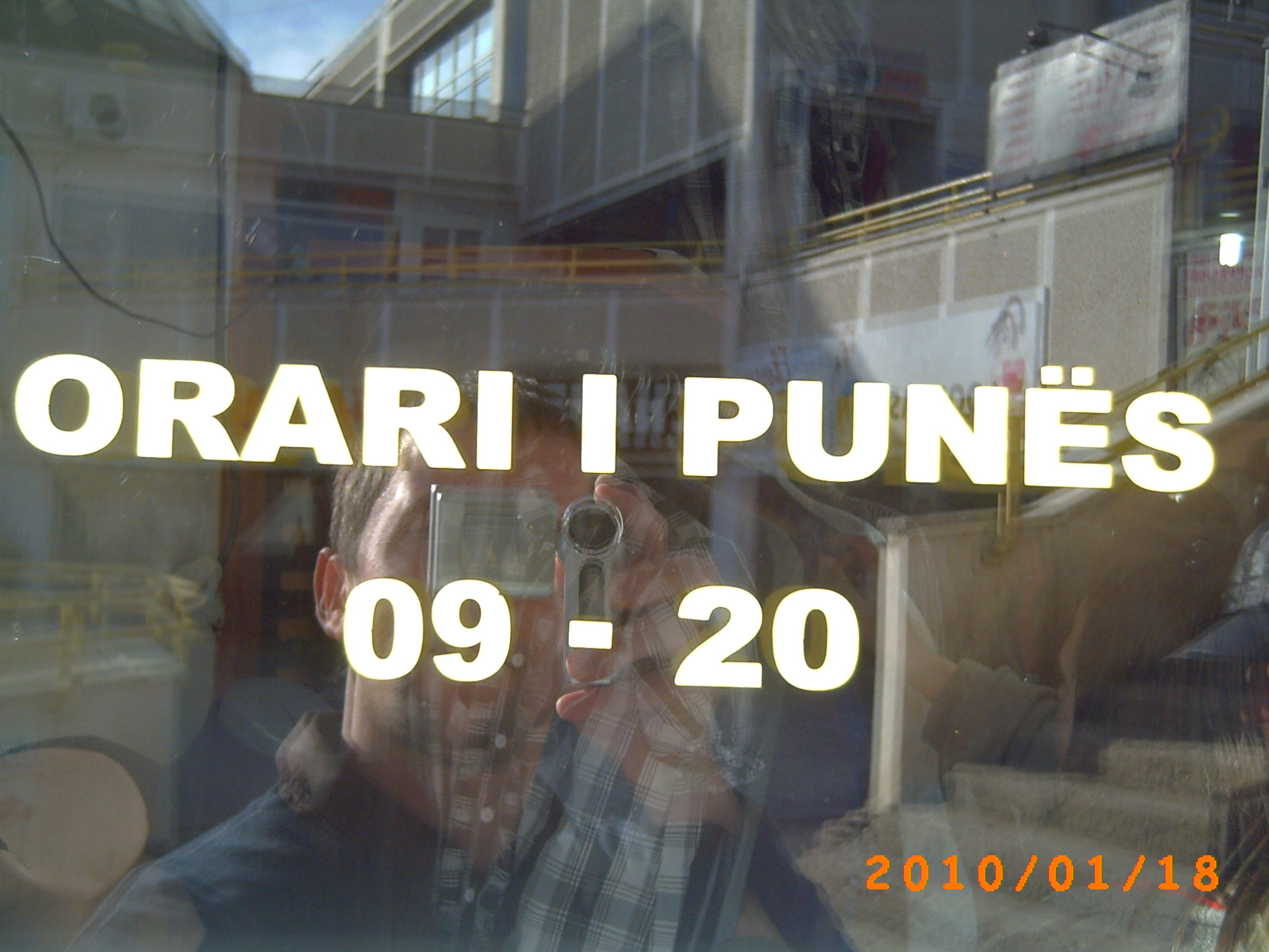 butiku lenti 2009